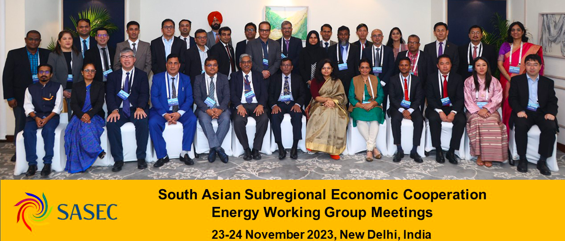 Home | South Asia Subregional Economic Cooperation