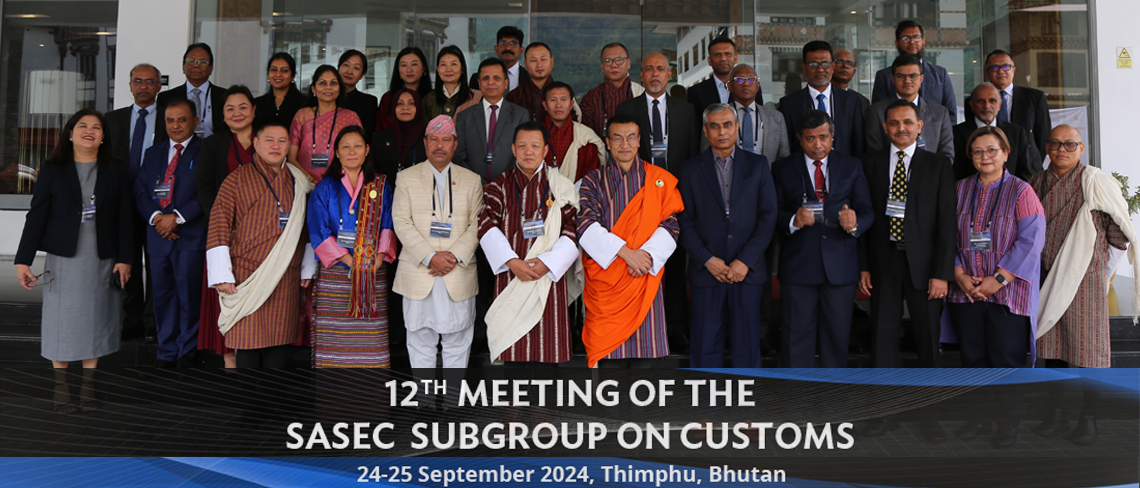Home | South Asia Subregional Economic Cooperation