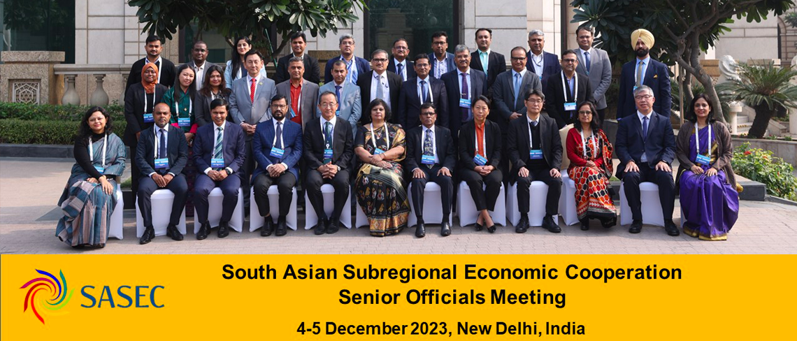 Home | South Asia Subregional Economic Cooperation