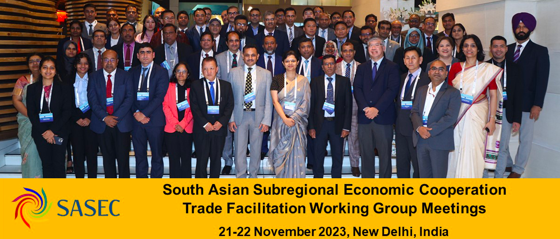 Home | South Asia Subregional Economic Cooperation