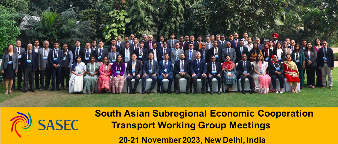 Home | South Asia Subregional Economic Cooperation